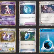 ポケモンカードゲーム Classic」に新たな入手チャンス!追加抽選 ポケモンカードゲーム Classic」に新たな入手チャンス!追加抽選
