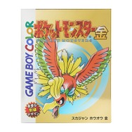 ポケモン金銀』発売25周年記念の「スカジャン」を再入手する ポケモン金銀』発売25周年記念の「スカジャン」を再入手する