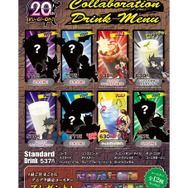 遊戯王」コラボカフェ、メニュー情報が一部公開!「とりあえず 遊戯王」コラボカフェ、メニュー情報が一部公開!「とりあえず